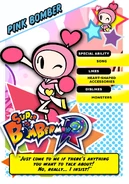 Super Bomberman R | Bomberman Wiki | Fandom