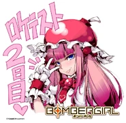 Momoko | Bomberman Wiki | Fandom