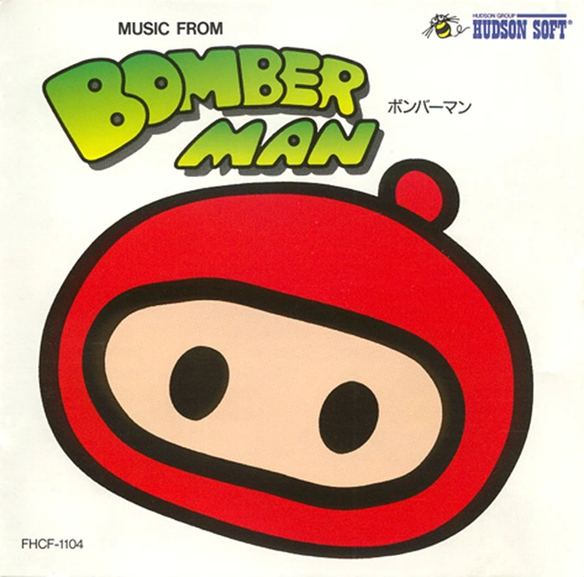 Music from Bomberman | Bomberman Wiki | Fandom