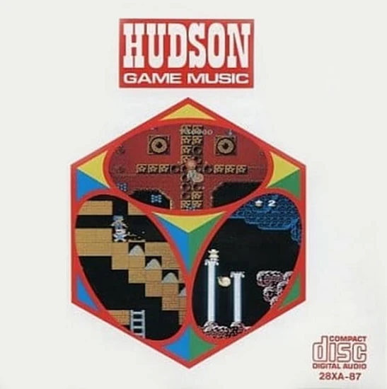 Hudson Game Music | Bomberman Wiki | Fandom