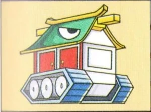 Kago Tank | Bomberman Wiki | Fandom