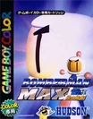 Bomberman Max | Bomberman Wiki | Fandom