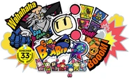 Super Bomberman R | Bomberman Wiki | Fandom