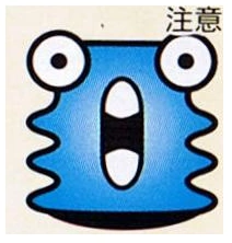 Boyon | Bomberman Wiki | Fandom