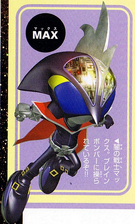 Max | Bomberman Wiki | Fandom