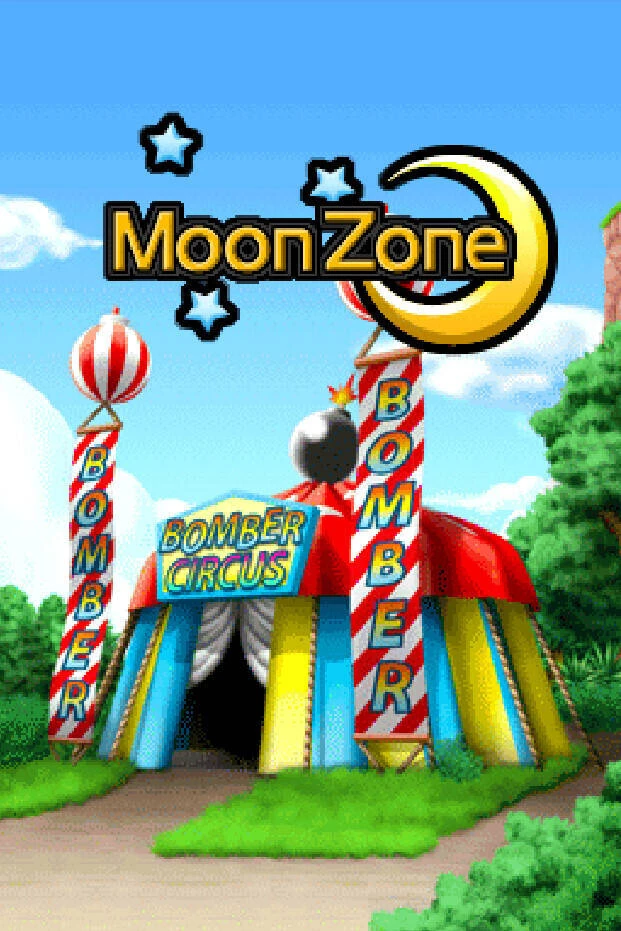 Moon Zone | Bomberman Wiki | Fandom