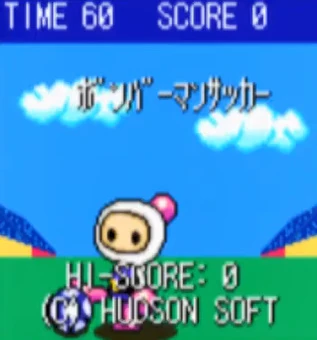 Bomberman Soccer | Bomberman Wiki | Fandom