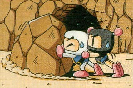 Bonus Stage Entrance | Bomberman Wiki | Fandom
