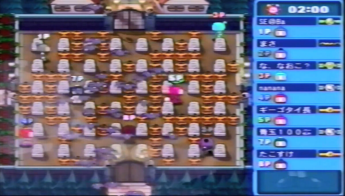 Ghost Area Bomberman Wiki Fandom