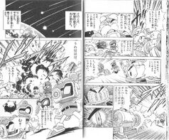 Bomberman B-Daman Bakugaiden (manga) | Bomberman Wiki | Fandom