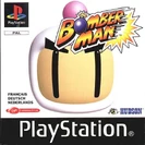 Bomberman Party Edition | Bomberman Wiki | Fandom