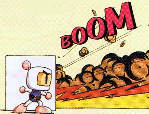 Full Fire | Bomberman Wiki | Fandom