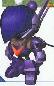 Regulus | Bomberman Wiki | Fandom