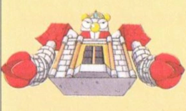 Castle Joe | Bomberman Wiki | Fandom