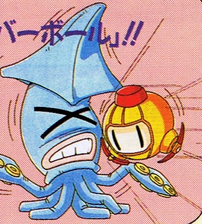 Bomber Ball | Bomberman Wiki | Fandom