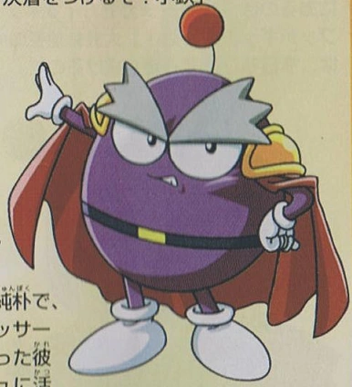 Bagulor | Bomberman Wiki | Fandom