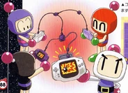 Bomberman Tournament | Bomberman Wiki | Fandom