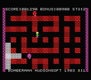 Ballom | Bomberman Wiki | Fandom
