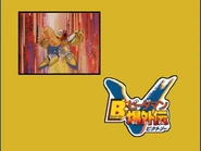 Bomberman B-Daman Bakugaiden Victory | Bomberman Wiki | Fandom