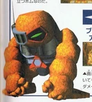 Astral Knights | Bomberman Wiki | Fandom