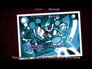 Magnet Bomber | Bomberman Wiki | Fandom