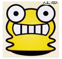 Ojin | Bomberman Wiki | Fandom