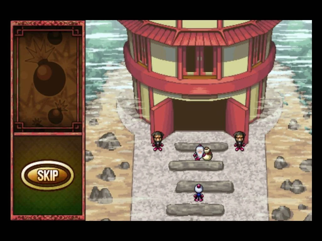 Category:Bomberman Dojo Locations | Bomberman Wiki | Fandom