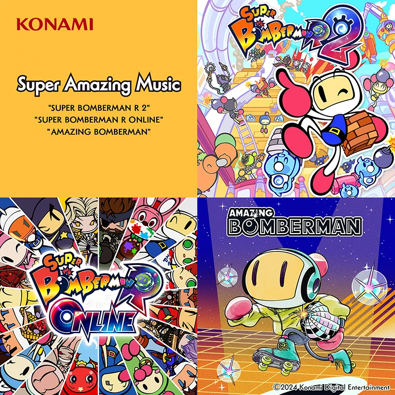 Super Amazing Music | Bomberman Wiki | Fandom