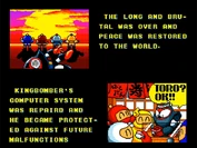 Bomberman World (Arcade) | Bomberman Wiki | Fandom