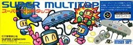 Super Multitap | Bomberman Wiki | Fandom