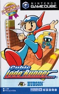 Lode Runner (series) | Bomberman Wiki | Fandom