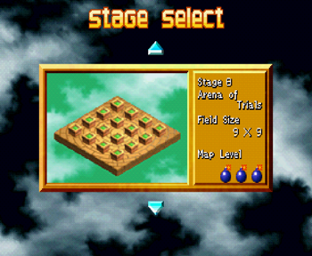 Arena of Trials | Bomberman Wiki | Fandom