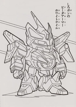 bomberman coloring book