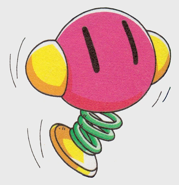 PyonPyon | Bomberman Wiki | Fandom