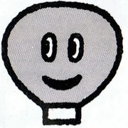 Ballom | Bomberman Wiki | Fandom