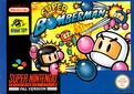 Super Bomberman | Bomberman Wiki | Fandom