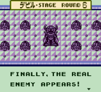 Evil Bomber | Bomberman Wiki | Fandom