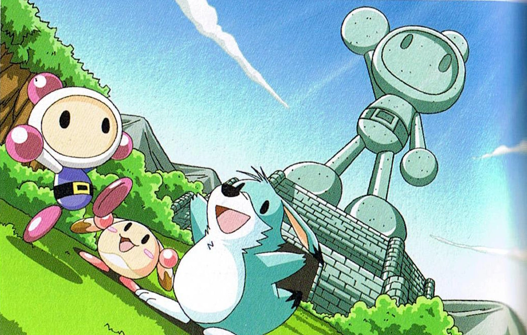 White Zone (BL1) | Bomberman Wiki | Fandom