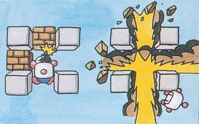 Soft Block | Bomberman Wiki | Fandom