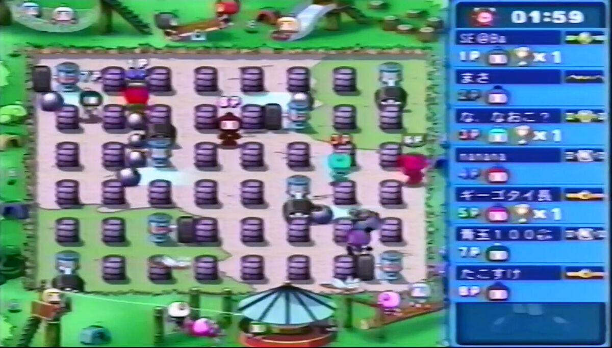 Wonder Park Bomberman Wiki Fandom