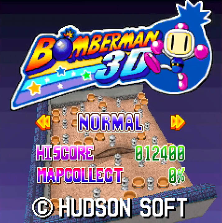 Bomberman 3D (mobile game) | Bomberman Wiki | Fandom