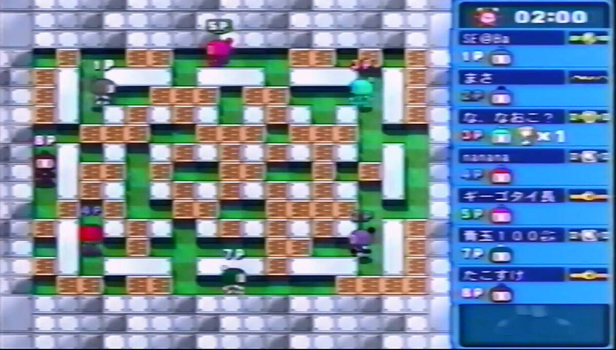 Standard Net De Bomberman Bomberman Wiki Fandom