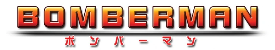 Bomberman (3DS) | Bomberman Wiki | Fandom