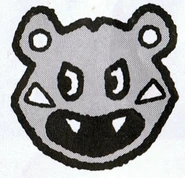 Pass | Bomberman Wiki | Fandom