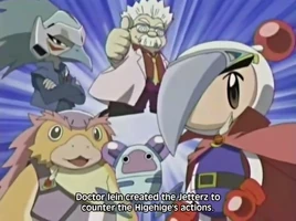 Jetters | Bomberman Wiki | Fandom