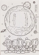 Bomberman Coloring Book (1) | Bomberman Wiki | Fandom