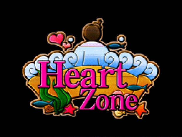 Heart Zone | Bomberman Wiki | Fandom