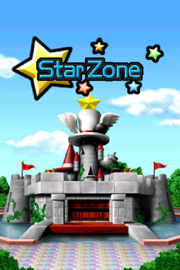 Star Zone (Land Touch! 2) | Bomberman Wiki | Fandom