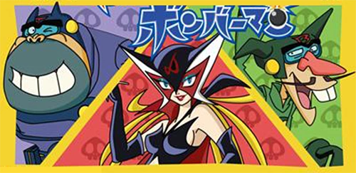 Doronbo Gang | Bomberman Wiki | Fandom