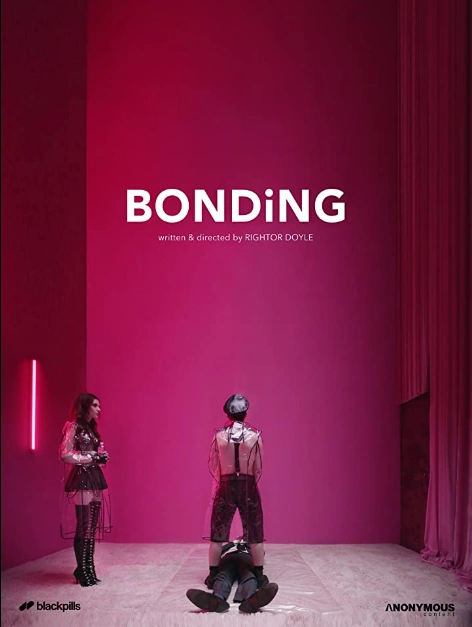 BONDiNG | Bonding Wiki | Fandom